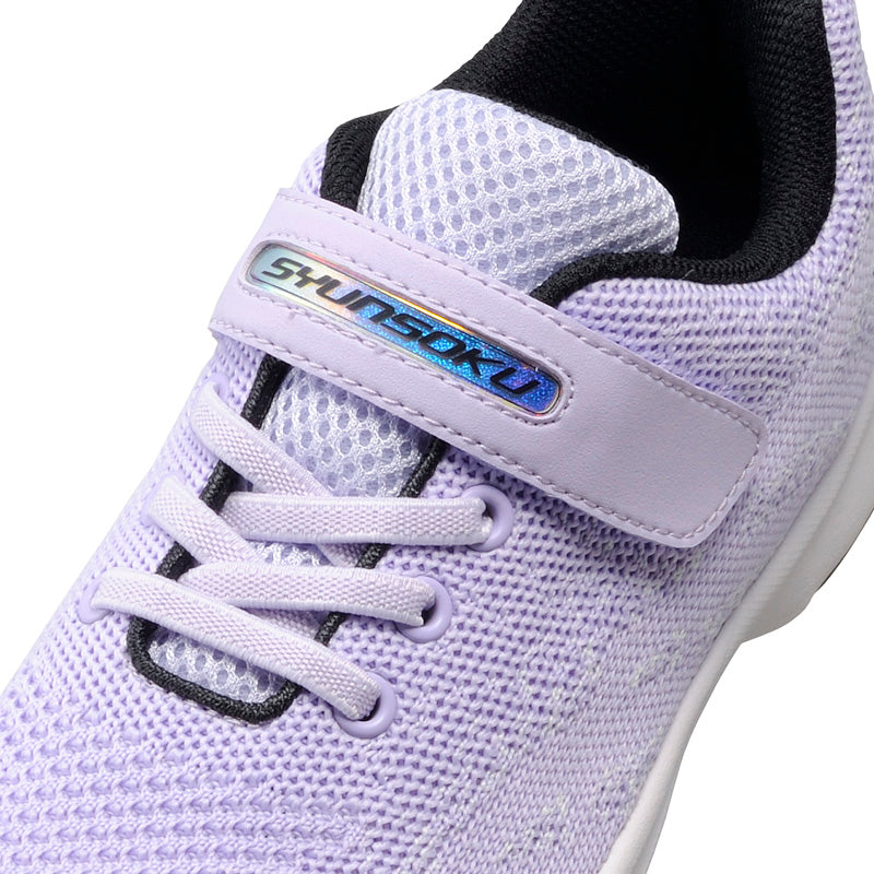 瞬足 LJ-811 ラベンダー｜S-AXELRATER